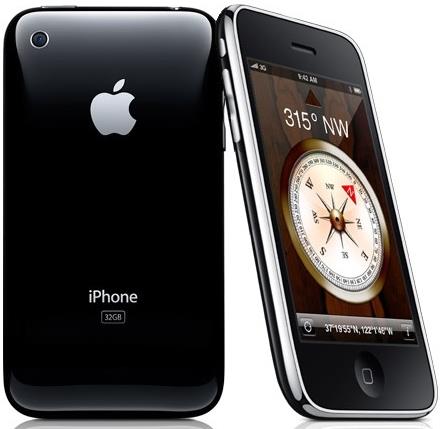 Apple Iphone 3GS 32gb Black - Κινητο τηλεφωνο (TEL.000675)