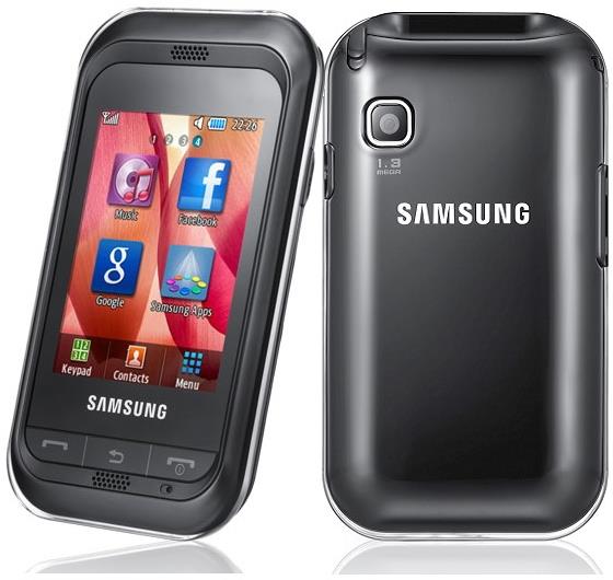Samsung Gt-c3300 Champ Black - Κινητο τηλεφωνο (TEL.007043)
