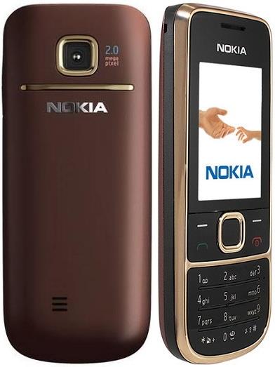 Nokia 2700 Classic RED - Κινητο τηλεφωνο (TEL.007221)