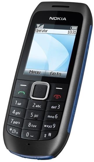 Nokia 1616 Black - Κινητο τηλεφωνο (TEL.007228)