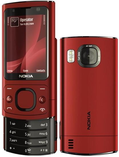 Nokia 6700 Slide RED - Κινητο τηλεφωνο (TEL.007255)