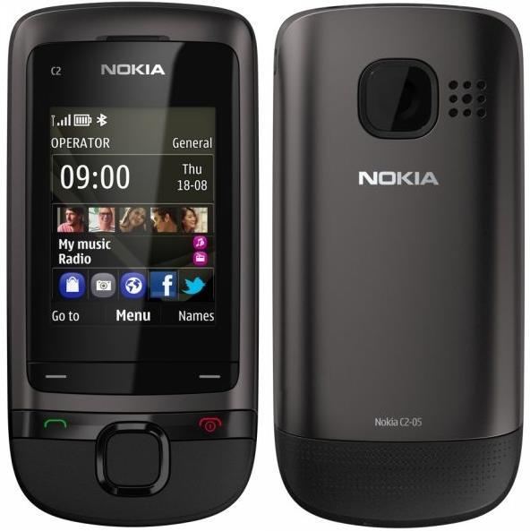 Κινητο Nokia C2-05 Grey GR - Κινητο τηλεφωνο (TEL.007337)