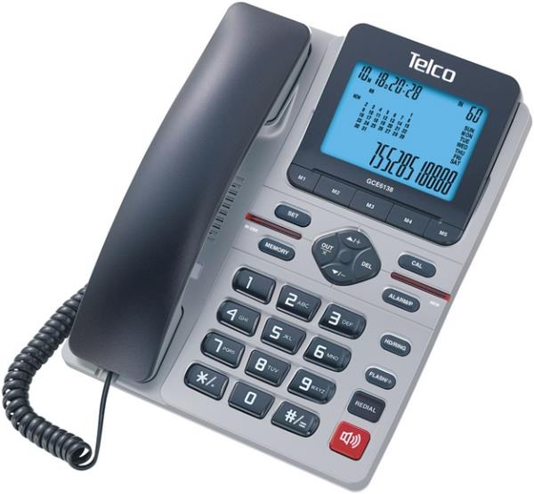 Telco Gce6138 Επιτραπεζιο Τηλεφωνο Με Αναγνωριση Κλησης Γκρι/μαυρο ...