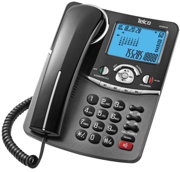 Telco Gce6216 Επιτραπεζιο Τηλεφωνο Με Αναγνωριση Κλησης Μαυρο ...