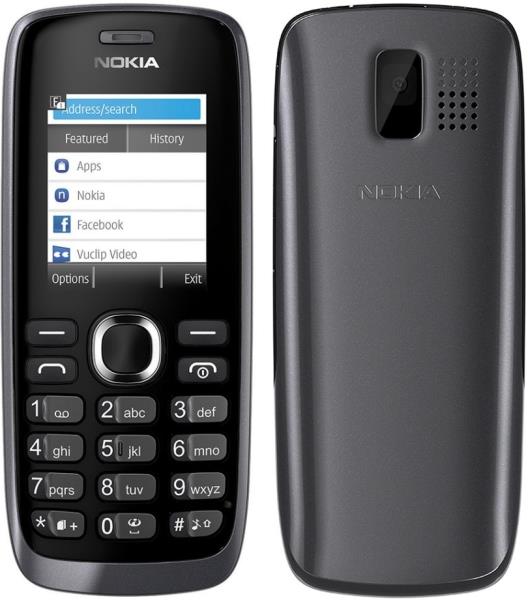 Nokia 112 Dual SIM Grey GR - Κινητο τηλεφωνο (TEL.008749)
