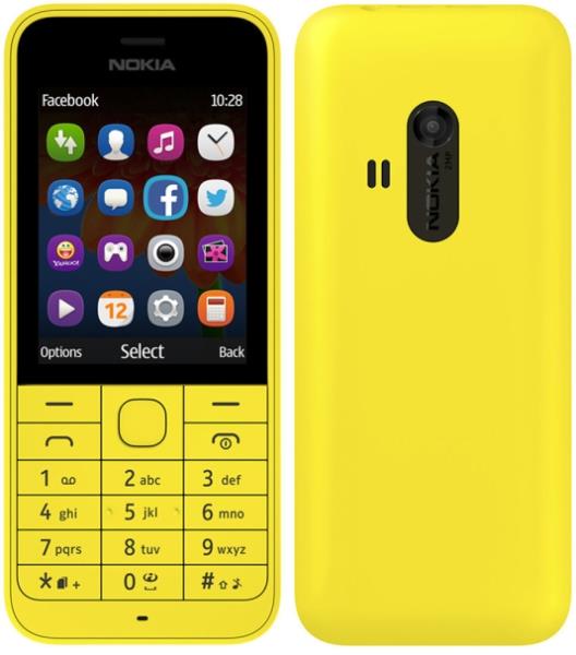 Κινητο Nokia 220 Yellow ENG - Κινητο τηλεφωνο (TEL.009062)