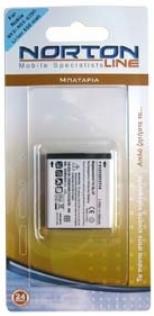 Battery Για Nokia N95 - Μπαταρια (TEL.012149)