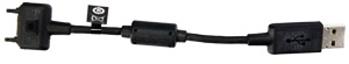 Sony Ericsson USB Data Cable Ec200 Bulk - Καλωδιο (TEL.012540)