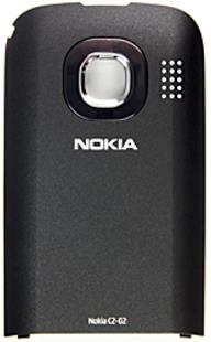 Nokia C2-02 Backcover Chrome-black - Προσοψεις (TEL.012577)