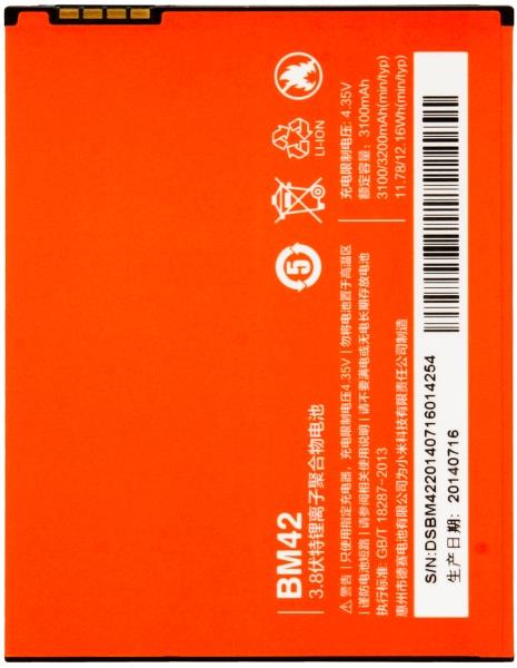 Xiaomi Battery Bm42 For RED MI Note Bulk - Μπαταρια (TEL.020526)