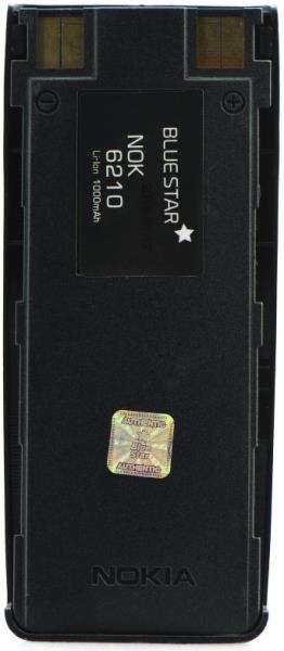 Blue Star Battery For Nokia 6210/5110/7110 1000mah Slim - Μπαταρια (TEL ...