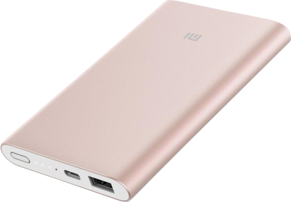 Power Bank Xiaomi MI PRO 10000mah Gold - Powerbanks (TEL.042278)