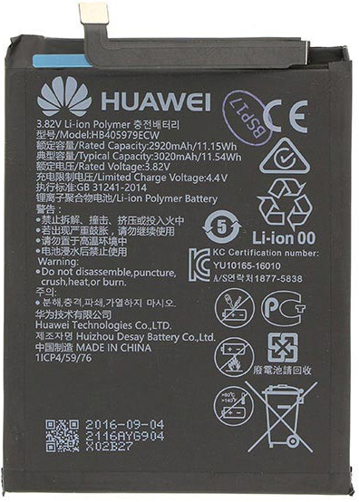 Huawei Battery Y6 2019 Bulk Hb405979ecw - Μπαταρια (TEL.073017)
