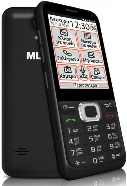 Κινητο MLS Easy S Dual SIM Black - Κινητο τηλεφωνο (TEL.090738)