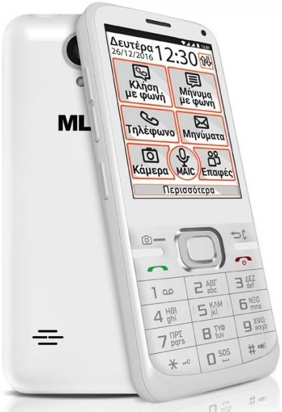 Κινητο MLS Easy S Dual SIM White - Κινητο τηλεφωνο (TEL.090739)