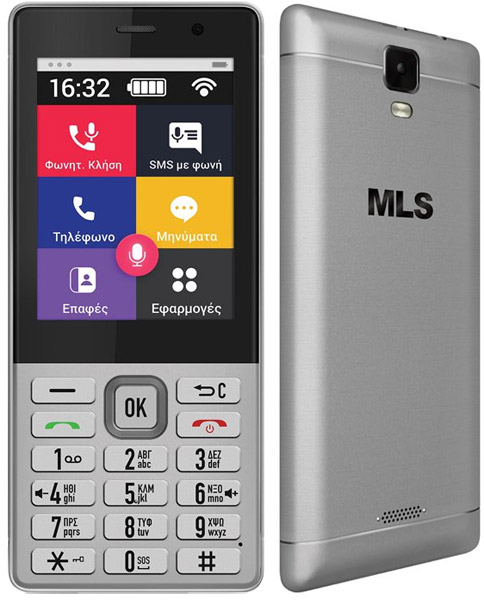 Κινητο MLS Easy TS 4G 2019 Dual SIM Space Grey GR - Κινητο τηλεφωνο ...