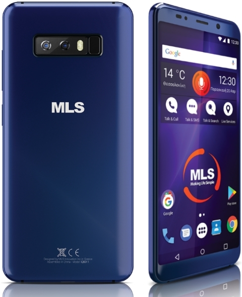 Κινητο MLS MX PRO 4G 64gb 6GB Dual SIM Blue - Κινητο τηλεφωνο (TEL.092155)