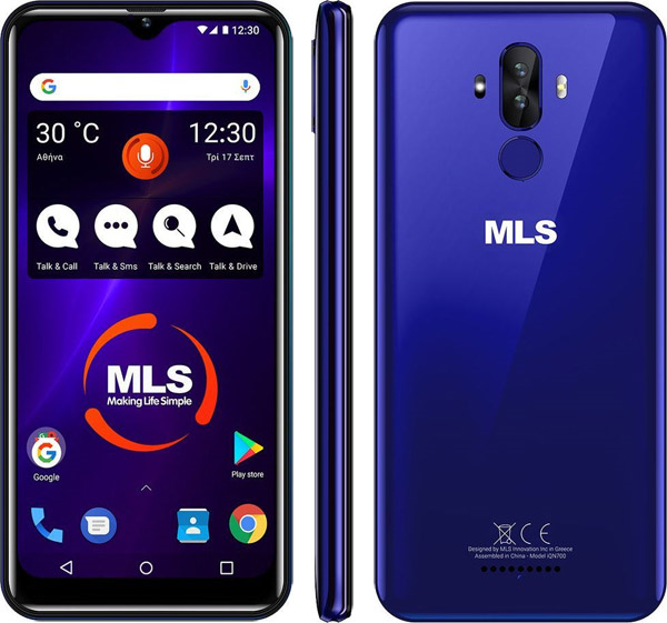 Κινητο MLS Inspire 64gb 4GB Blue - Κινητο τηλεφωνο (TEL.092464)