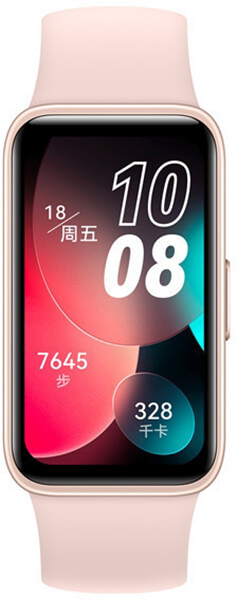 Smartwatch Huawei Band 8 Pink - Smartwatches (TEL.210348)