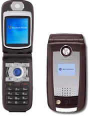 Motorola Mpx220 - Κινητο τηλεφωνο (TEL.000145)