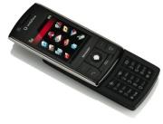 Sharp 880sh 3G Vodafone Live - Κινητο τηλεφωνο (TEL.000810)