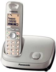 Panasonic Kx-tg6511 Silver - Ασυρματο τηλεφωνο (TEL.002079)