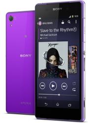 Sony Xperia Z2 Purple GR - Κινητο τηλεφωνο (TEL.002266)