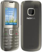 Nokia C2-00 Dual SIM Titan Grey - Κινητο τηλεφωνο (TEL.007353)