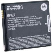 Motorola Battery Bp6x Bulk - Μπαταρια (TEL.011918)