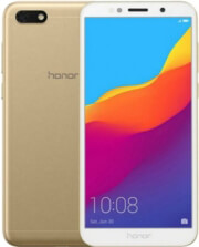 Κινητο Huawei Honor 7S 2GB 16gb Dual SIM Gold GR - Κινητο τηλεφωνο (TEL.091693)