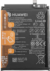 Battery Huawei P40 Lite Hb486586ecw 4200mah Original - Μπαταρια (TEL ...