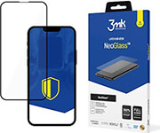 3MK Composite Glass Neoglass For Samsung Galaxy S23 5G - Προσοψεις (TEL ...