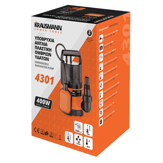 Αντλια Υποβρυχια Ομβριων Υδατων Krausmann 400watt 4301 - Αντλιες (TLS ...
