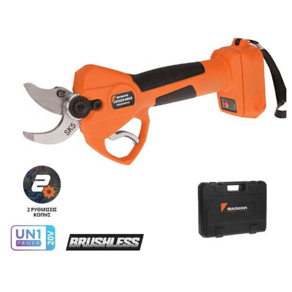 Ψαλιδι Κλαδεματος Μπαταριας Krausmann Pruner 20v 4ah Li-ion Brushless ...