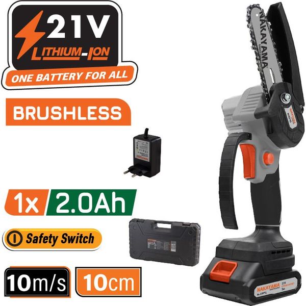 Nakayama Ec1040 Κλαδευτικο Αλυσοπριονο Μπαταριας 21v 1x2ah Li-ion Array ...