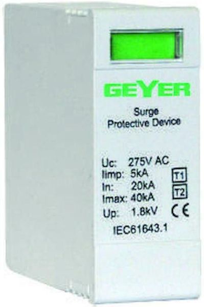 Geyer Ανταλλακτικο Φυσιγγι Για Αντικεραυνικο Dc Uc 500/600vdc - Υλικα ...