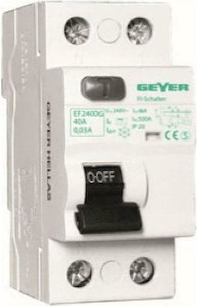 Geyer Ρελε Διαφυγης 2p 40a 30ma A - Υλικα πινακα (TLS.132565)