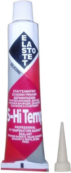 Σιλικονη Θερμοκρασιας Ελαστοτετ S Hi-temp 300c Κελσιου Κοκκινη 80ml ...