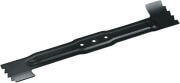 Ανταλλακτικο Μαχαιρι Μηχανης Γκαζον Bosch Universal Rotak 650 ...