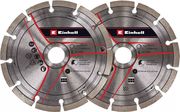 Einhell Διαμαντοδισκος 150mm 4350741 - Αναλωσιμα-εξαρτηματα εργαλειων ...