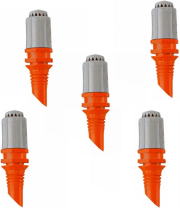 Σετ 5 Τεμ Μπεκ Ποτισματος 360 Μοιρων Micro Dip Gardena 1365-29 ...