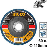 Δισκος Λειανσης Φιμπερ Για Inox K60 115mm Ingco Fdz1152 - Αναλωσιμα ...