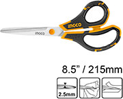 Ψαλιδι Οικιακης Χρησης 215mm Ingco Hscrs811002 - Μικροεργαλεια κοπης ...