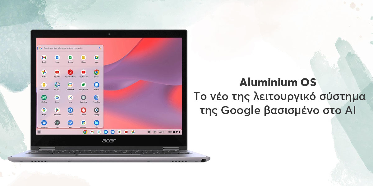 Aluminium OS το νέο της λειτουργικό σύστημα της Google βασισμένο στην ...